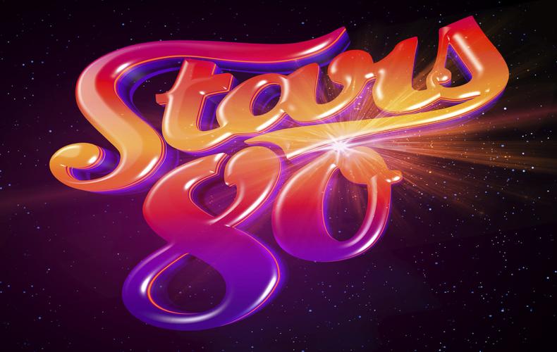 Ticket exchange Stars 80 Concert 2026 Buy and resale tickets